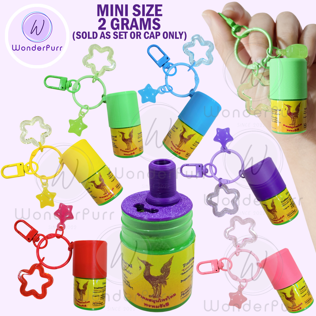 Mini Thai Herbal Inhaler PhromRangSri Brand 2g with 3D Printed Cap and ...