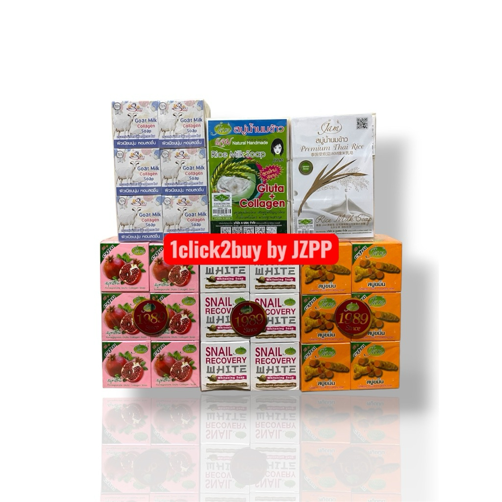 JAM SOAP Original Thai Gluta Collagen Soap Per Piece | Shopee Philippines