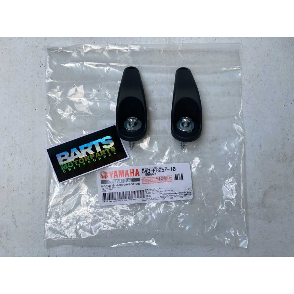 Yamaha Nmax Version 2 Helmet Hook | Shopee Philippines