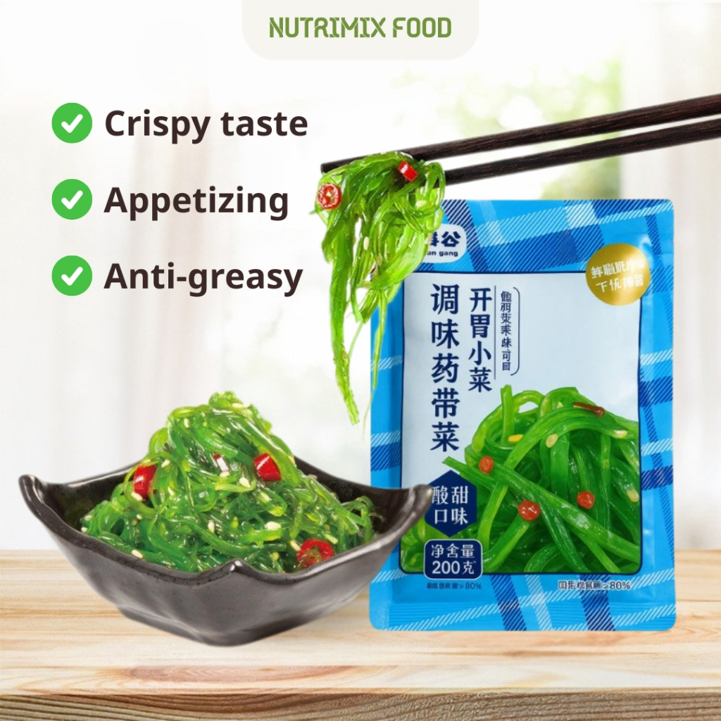 Kino Foods Instant Seaweed Japanese Chuka Wakame Halal Seaweed Salad ...