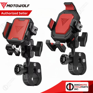 Motowolf V8 MH1/MH2 Mobile Phone Holder with Shock Absorber and Fast ...