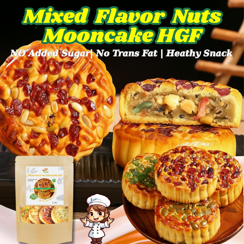 [FLASH SALE] 3F FOOD Mixed Flavor Nuts Mooncake HGF; Healthy Nutty ...