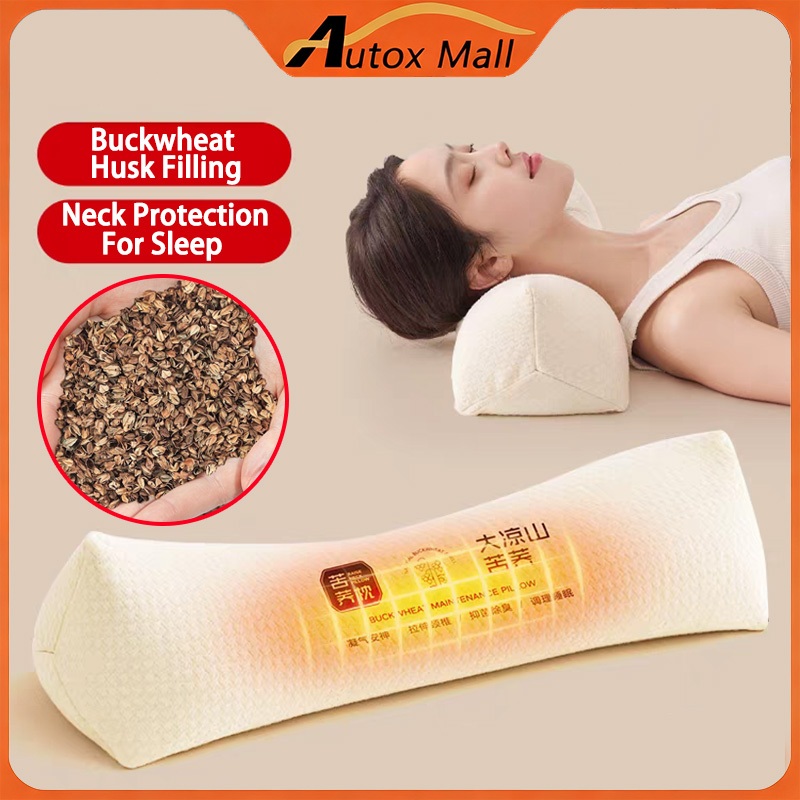 Autox High Quality Neck Pillow With Buckwheat Husks Help Sleep ...