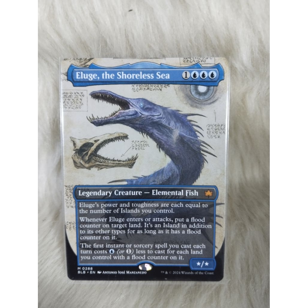 Eluge,the Shoreless Sea / Betor, Kin to All / Marvin,Murderous Mimic ...