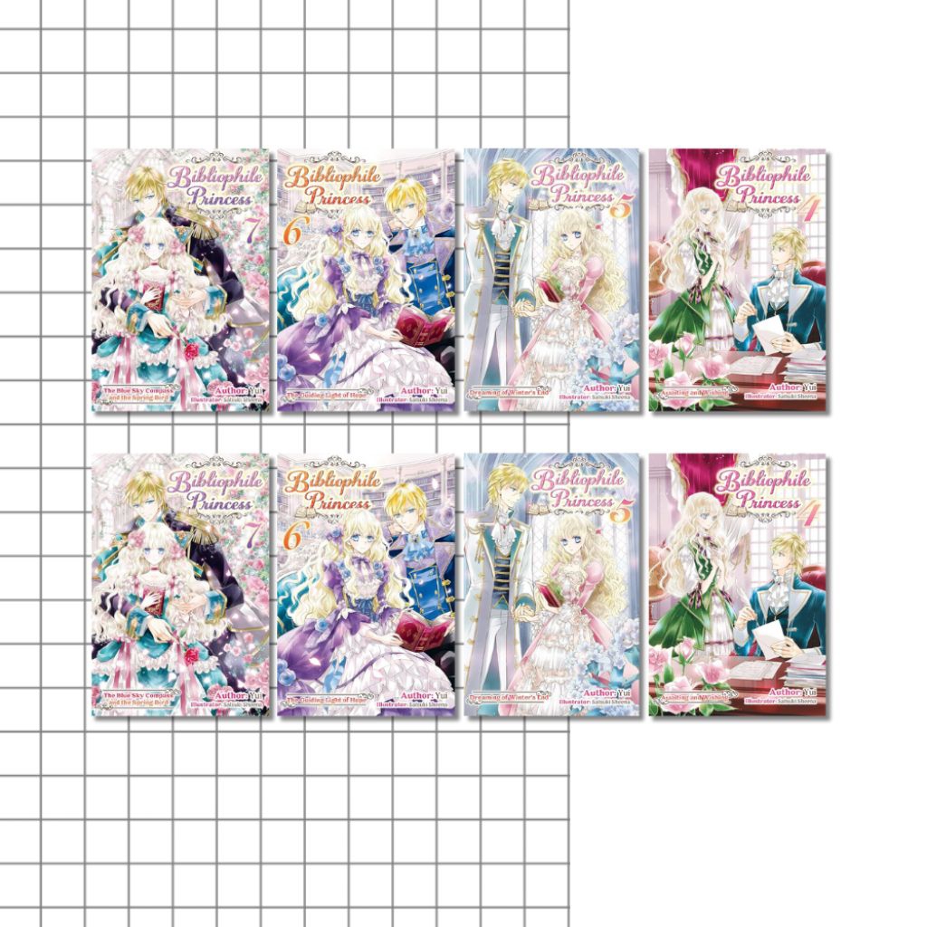 Princess Bibliophile Light Novels Series [Take All] | Shopee Philippines