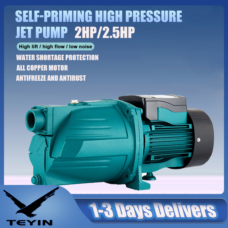 Pure Copper Electric Jet Pump Booster Pump 2/2.5 HP Heavy Duty Electric ...