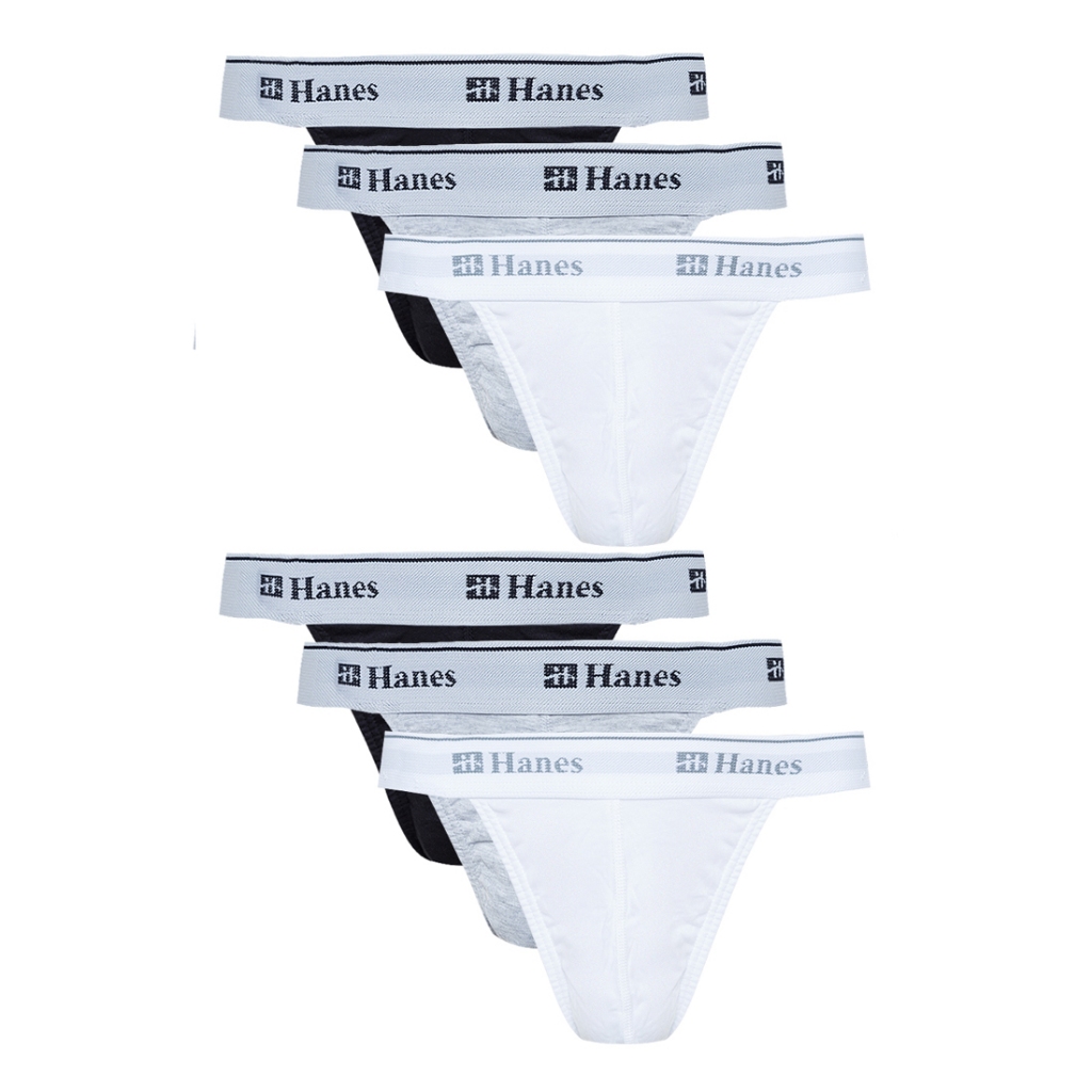 Hanes White, Heather Gray, & Black 3-Pack Tangga Brief 1300 | Shopee ...