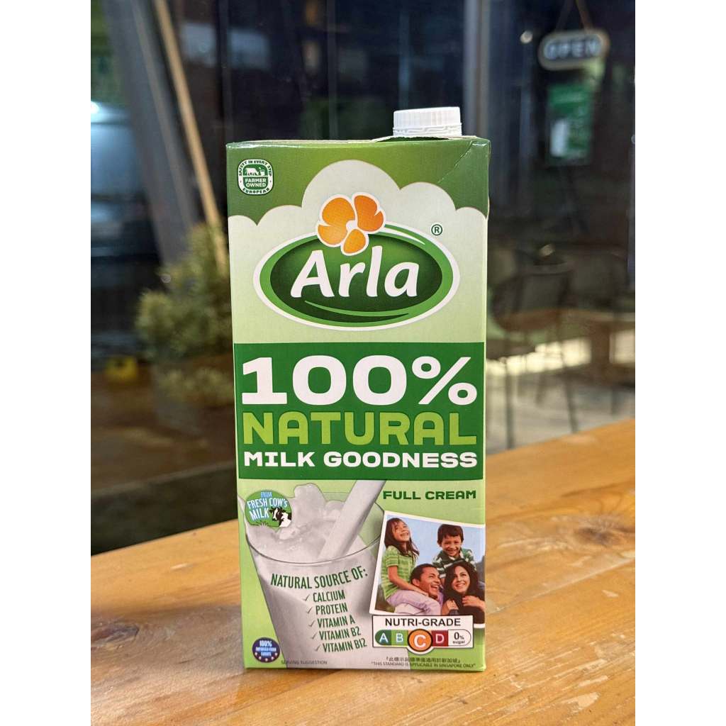 ARLA FULL CREAM MILK 1L | Shopee Philippines