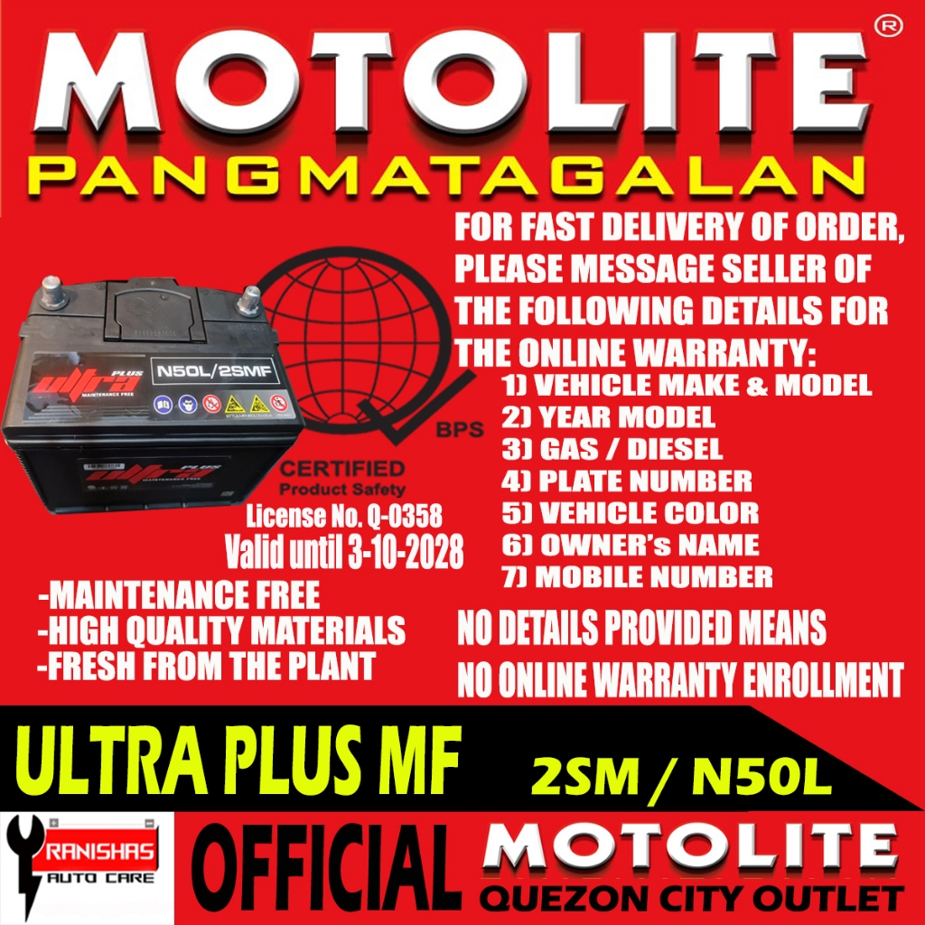 MOTOLITE 2SMF ULTRA PLUS Maintenance Free Car Automotive Battery 2SM D26L D26 N50L N50 | Shopee ...