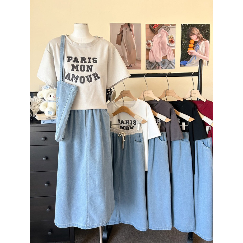 RRX 3in1 Denim Terno Longskirt #5371 | Shopee Philippines