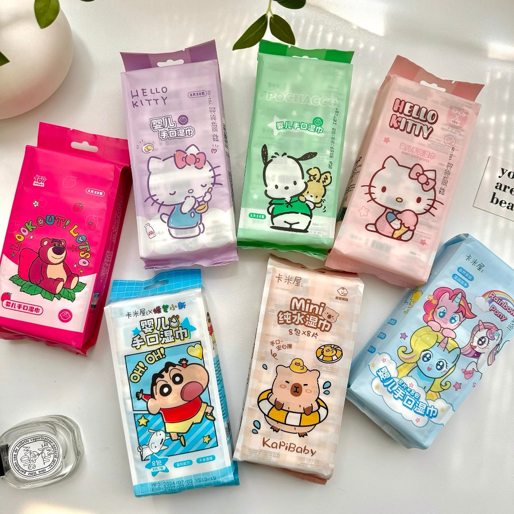 8pcs/pack Mini Pocket Pack Wipes Tissue Kids School Portable Mouth ...