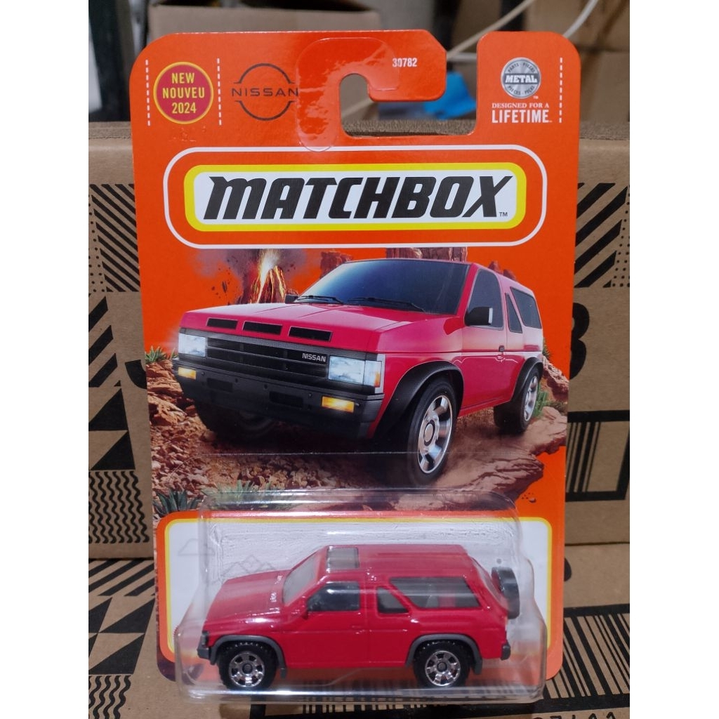 MATCHBOX 1985 NISSAN PATHFINDER | Shopee Philippines