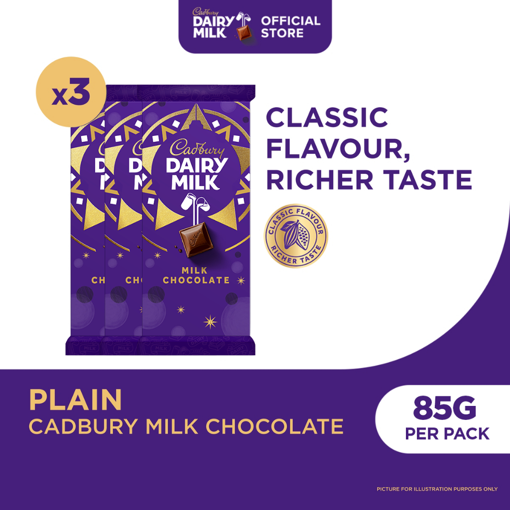 Cadbury Dairy Milk Plain Chocolate Bar Set of 3 x 85g - Perfect Snack ...