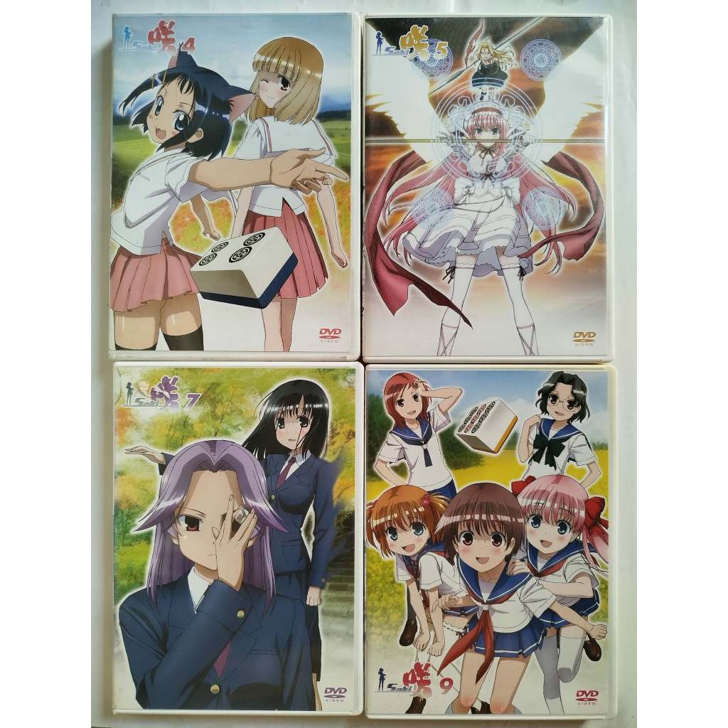Saki Anime DVD (Japanese) (Official) | Shopee Philippines