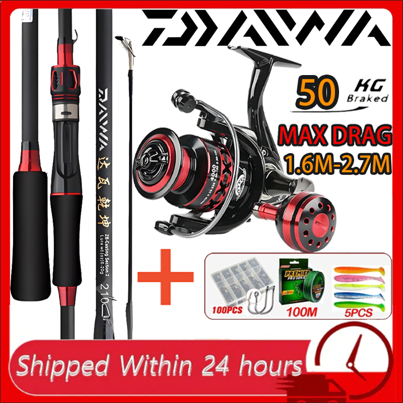DAIWA Fishing Rod Set Pancing Set Reel Spinning Fishing Set Joran ...
