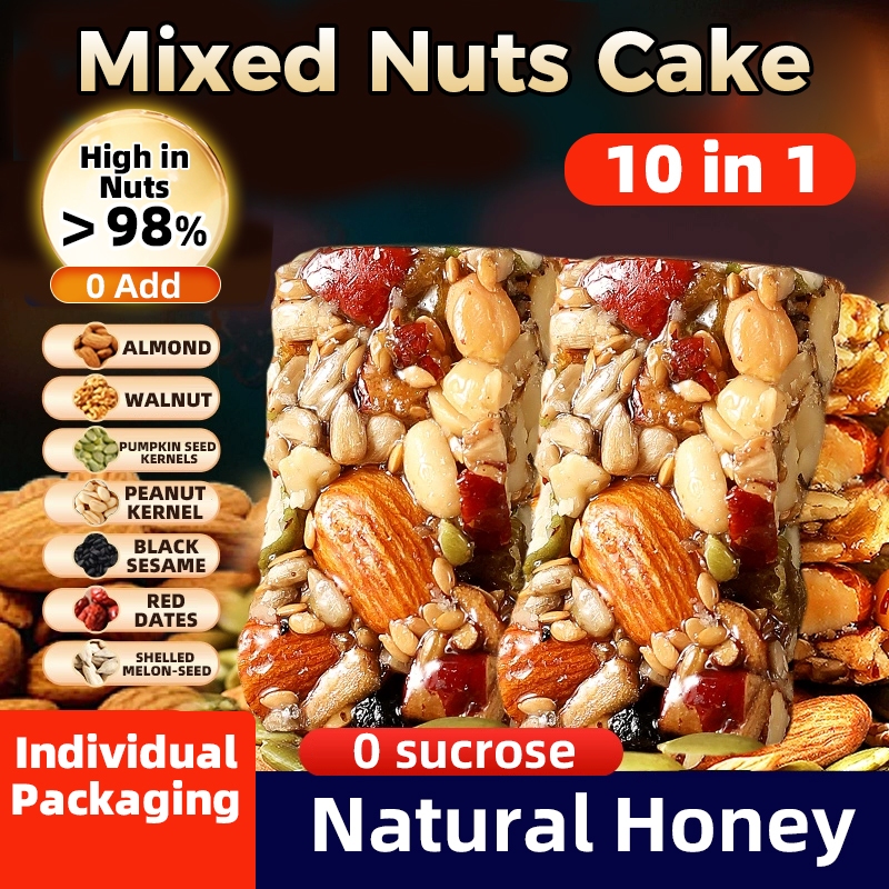 Mixed nuts cake mix nuts and almond/walnuts/fruits dried/pumpkin seeds ...