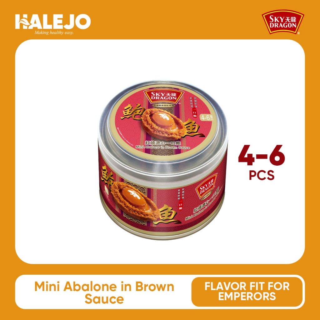 Sky Dragon Mini Abalone in Brown Sauce [Expiry: June 28, 2026] | Shopee ...