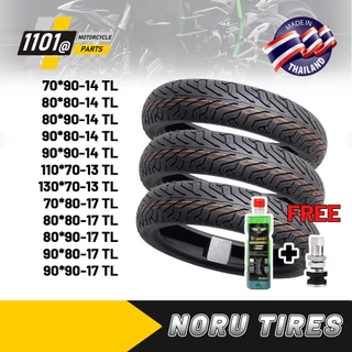 Shop nmax tires for Sale on Shopee Philippines