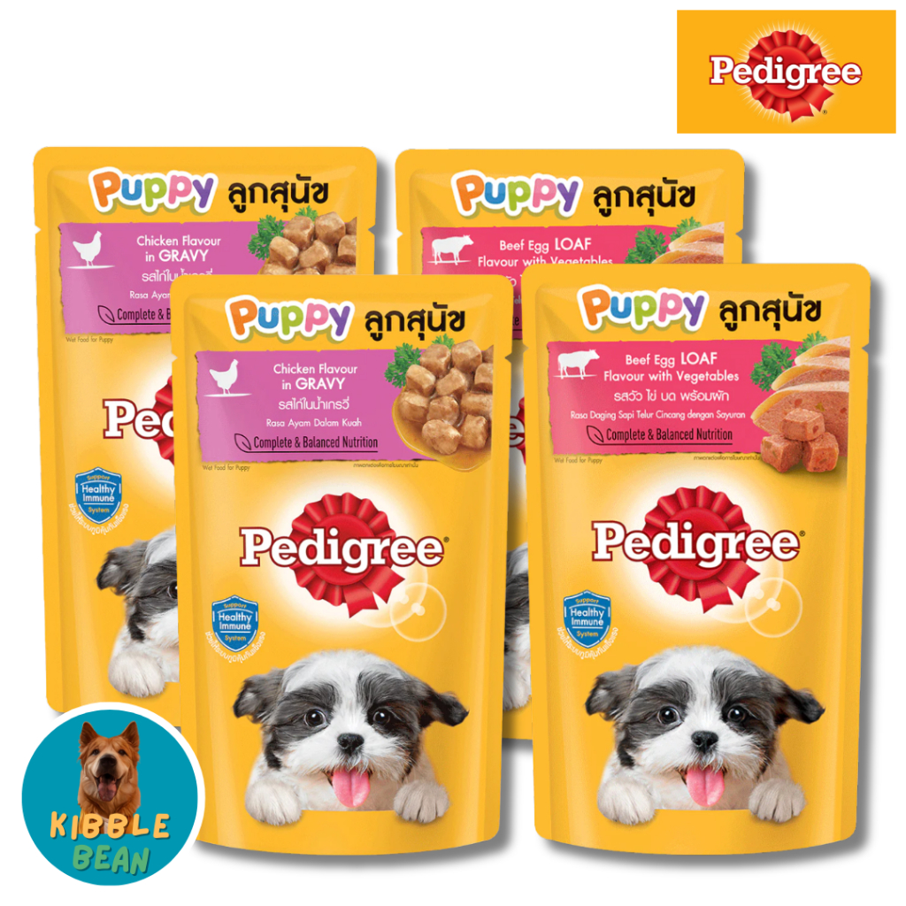 Pedigree Puppy Chicken Chunks in Gravy and Beef Egg Loaf with ...