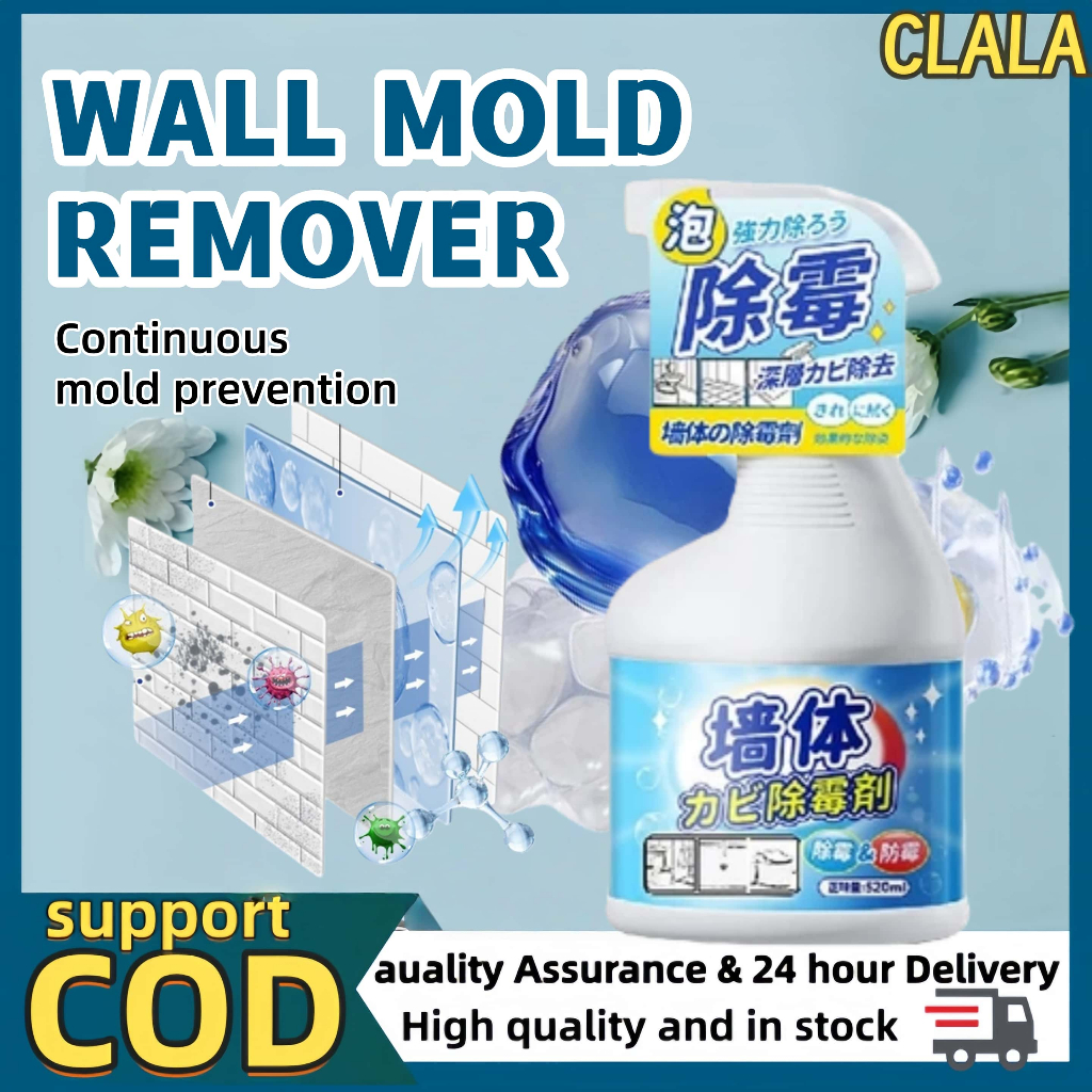 Mold Remover Spray Mold 500ML & Mildew Killer Mildew Spot Removal Wall ...