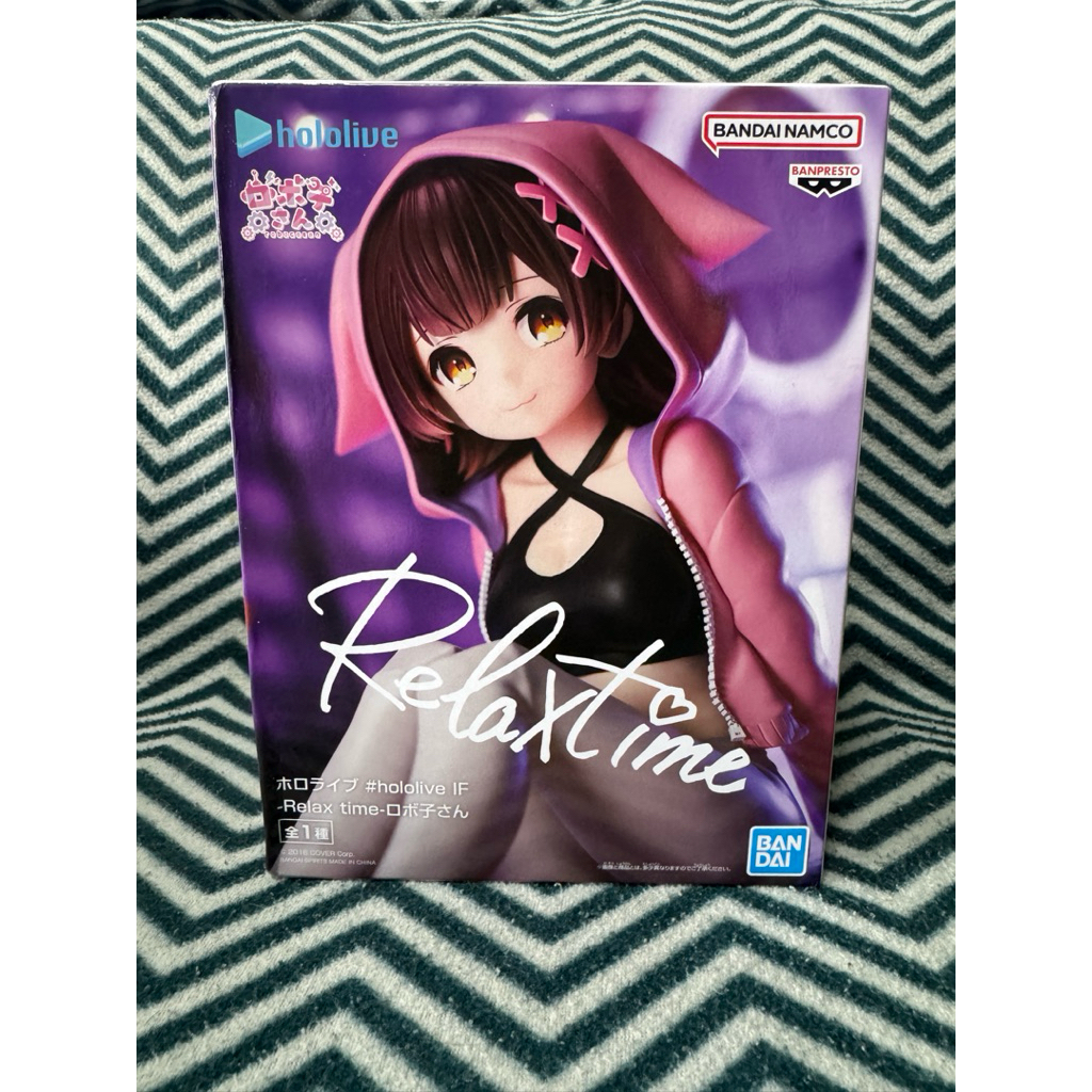 Hololive Relax Time Figure | Shopee Philippines