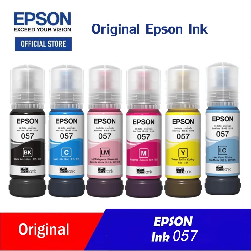 Original Epson 057 ink bottle 70ml for New Model Epson L8050 / Epson ...