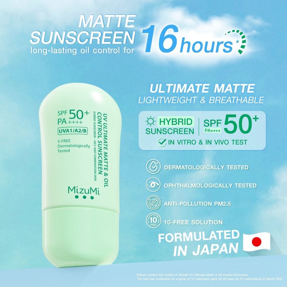 MizuMi UV Ultimate Matte&Oil Control Sunscreen 40g | Shopee Philippines