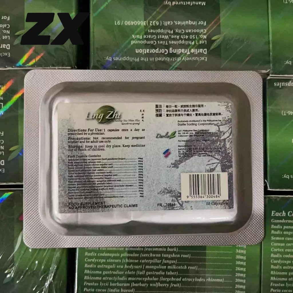 ZX Original Chongsuntan Linzi for Adults (10 capsules/pad) COD | Shopee ...