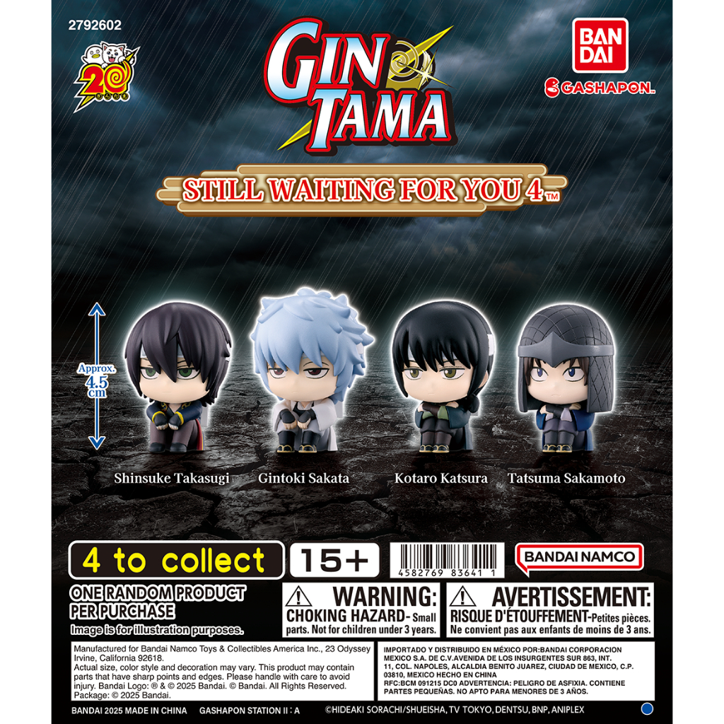 BANDAI AUTHENTIC GASHAPON || GINTAMA STILL WAITING FOR YOU 4 || (SOLD ...
