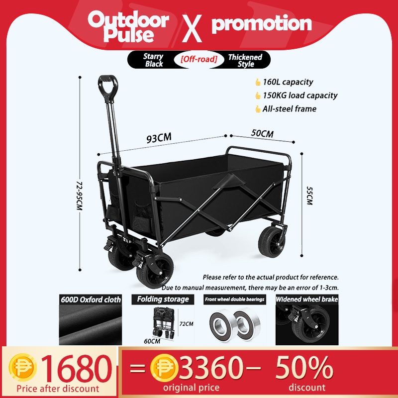 Camping trolley cart wagon trolley With Storage Basket Folding Wagon ...