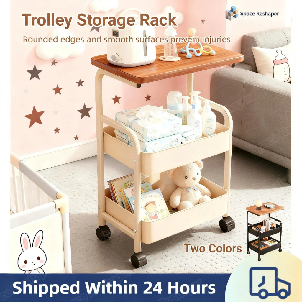Movable Bedroom Bedside Side Table Storage Desk Trolley Cart Rack ...