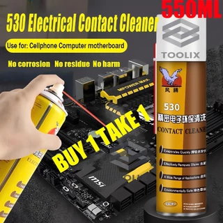 Shop contact cleaner for Sale on Shopee Philippines