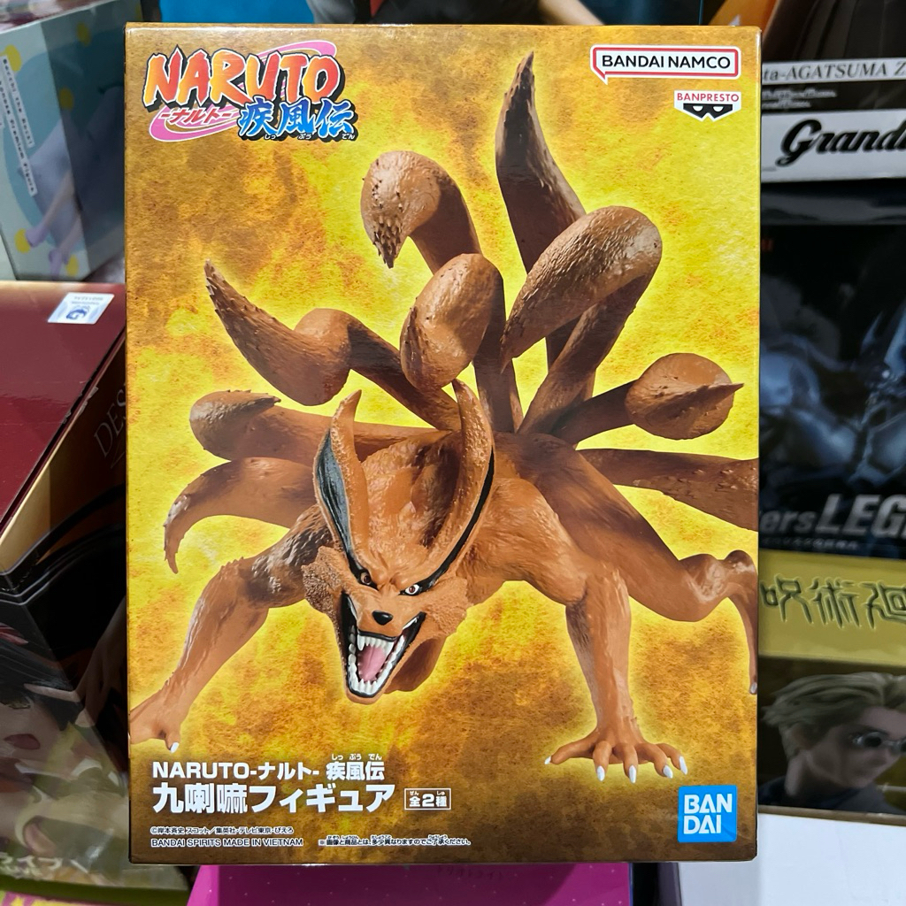 Naruto Shippuden - Kurama - Nine-Tails Figure - Ver. A | Shopee Philippines