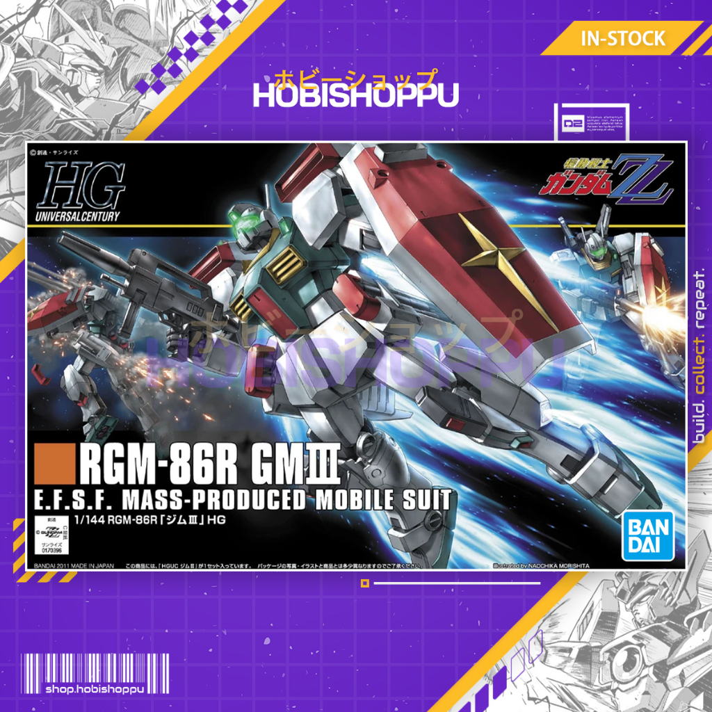 HG 1/144 RGM-86R GM III [HGUC 126] BANDAI | Shopee Philippines