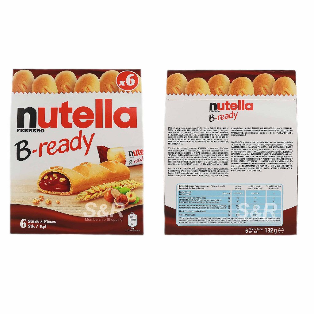 Nutella Ferrero B-Ready Chocolate Sticks 6pcs | Shopee Philippines