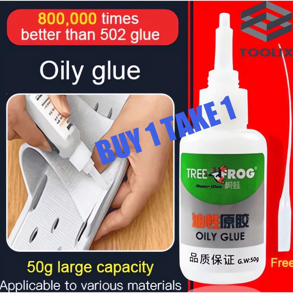 Oily Glue Multifunctional Super Glue Original 50g super glue heavy duty ...