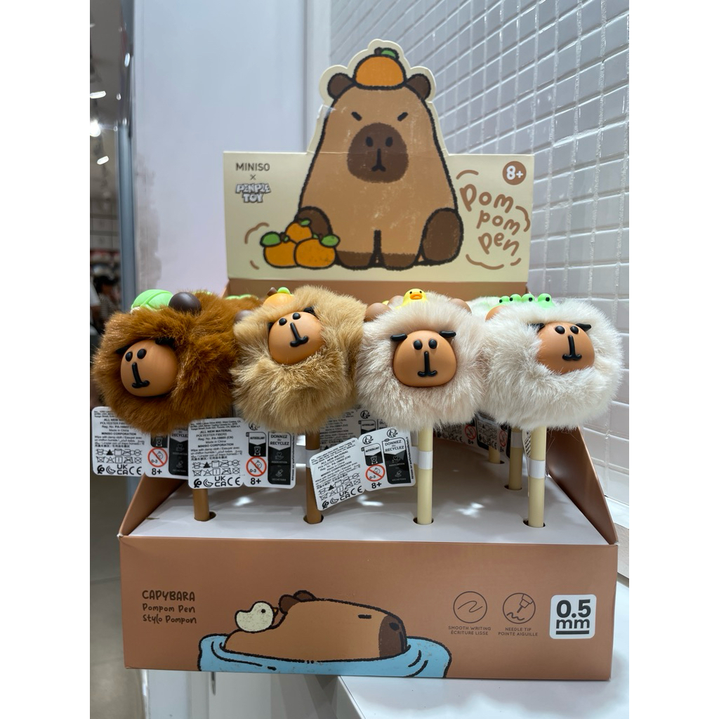 MINISO CAPYBARA POMPOM PEN 0.5mm | Shopee Philippines