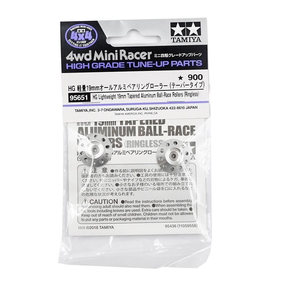 Tamiya Mini 4WD Aluminum Ball-Race Rollers (Ringless) | Shopee Philippines