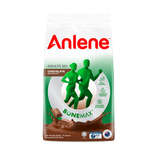 Anlene 3X Chocolate 600G | Shopee Philippines