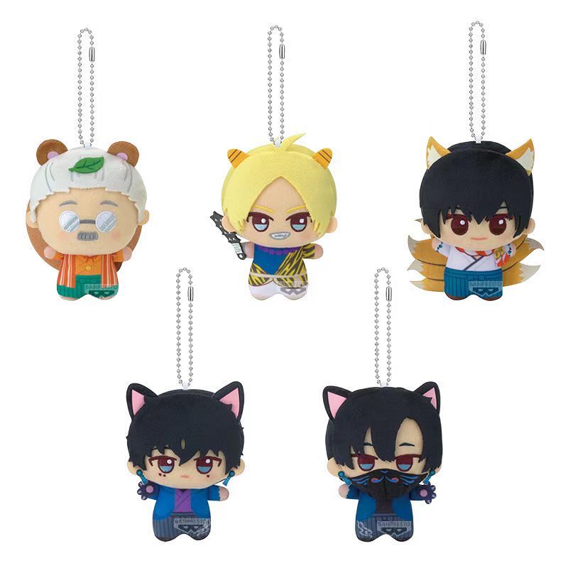 Bandai sakamoto days Chibi-gurumi monster series Taro Sakamoto Shin ...