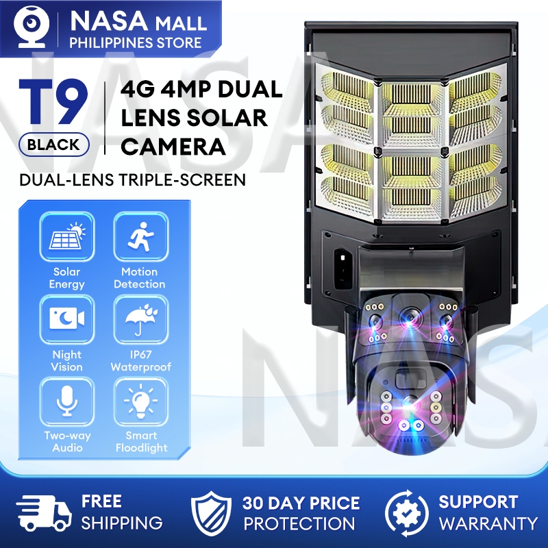 Solar street light CCTV Camera Outdoor Waterproof IP67 4MP 4G Night ...