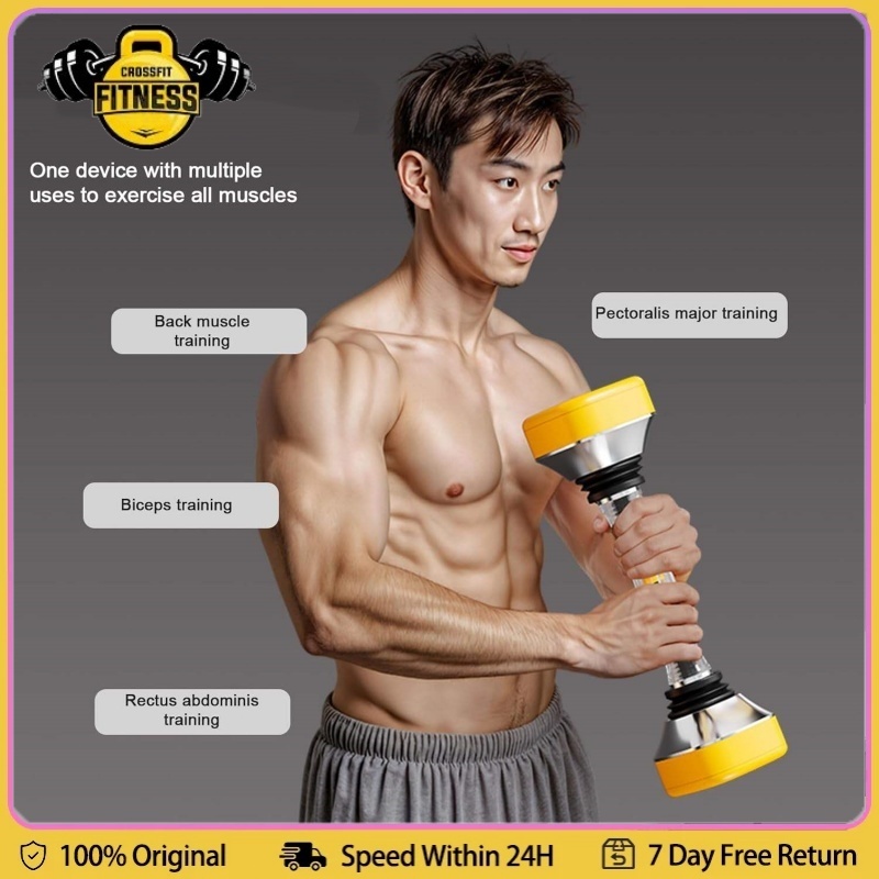 Fitness Home Adjustable Dumbbell Swinging Vibration Dumbbell Exercise ...