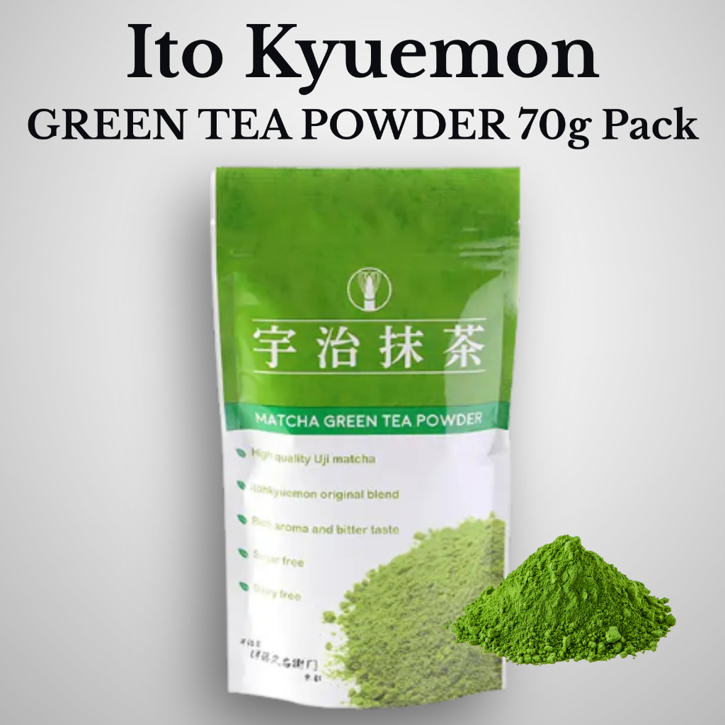 Ito Kyuemon Matcha GREEN TEA POWDER 70g Pack business use Food ...