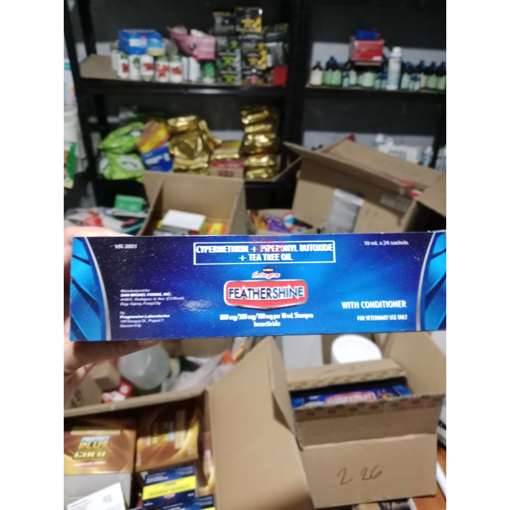 FEATHER SHINE SHAMPOO FOR CHICKEN 1 BOX | Shopee Philippines