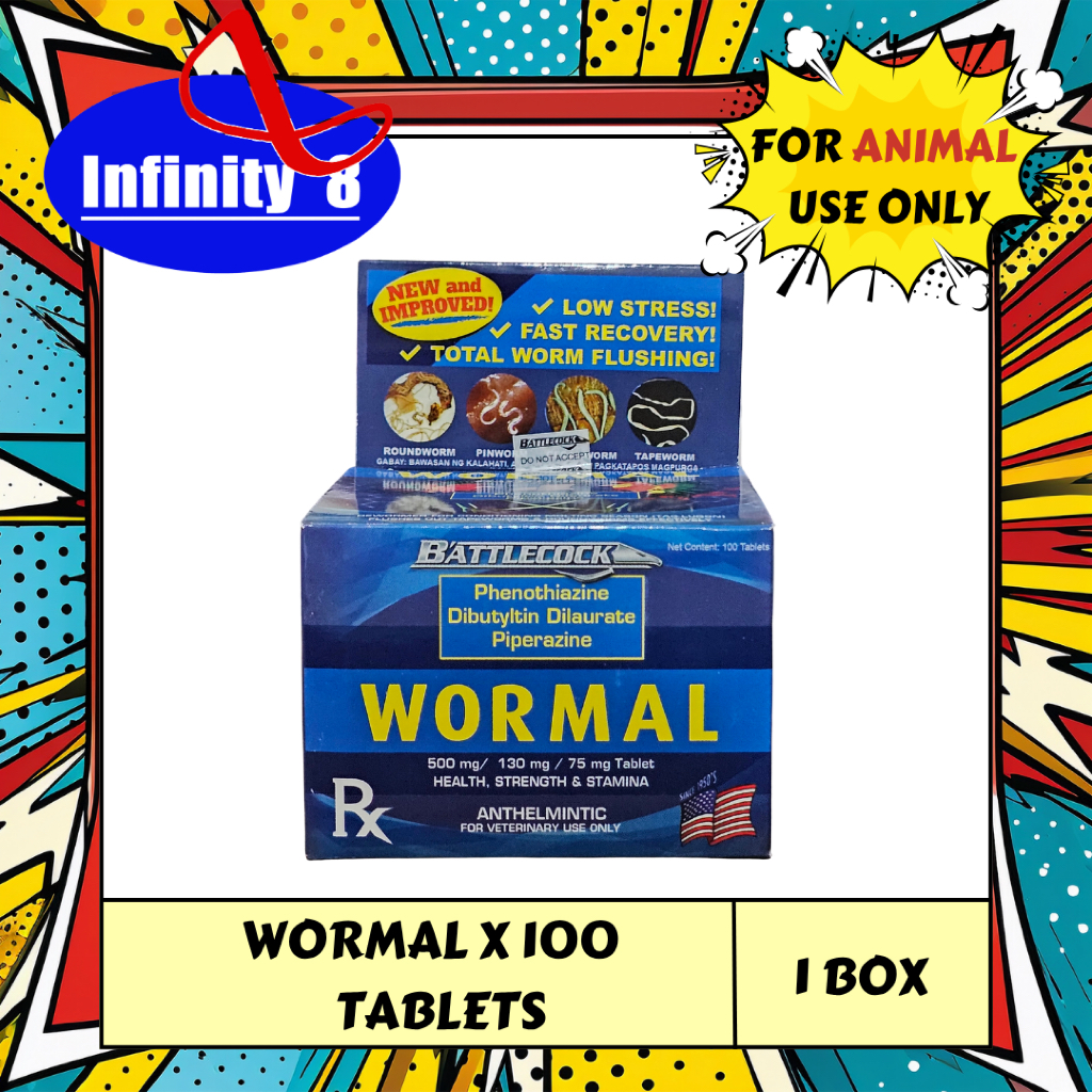 BATTLECOCK WORMAL X 100 TABLETS/BOX | Shopee Philippines