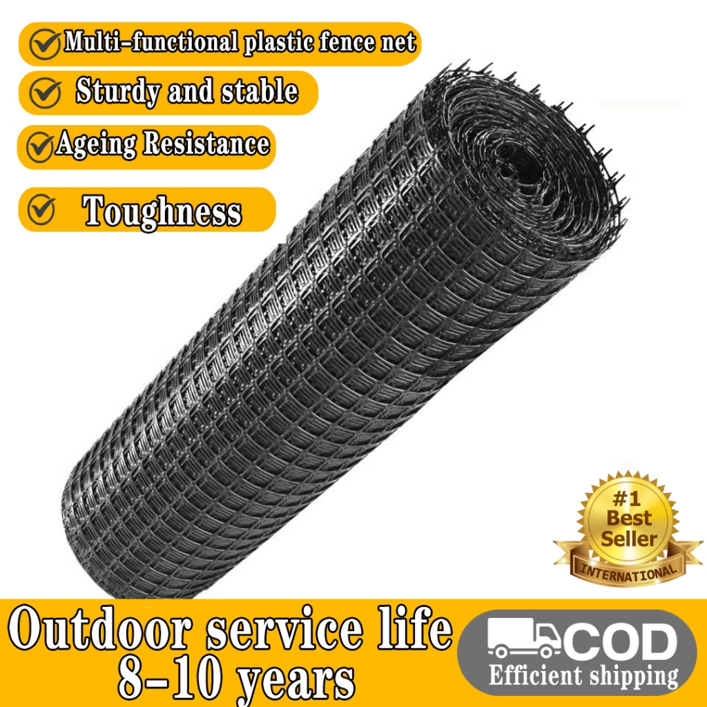Chicken Net for Poultry Breeding 50M/30M/10M Durable Plastic Fence Net ...