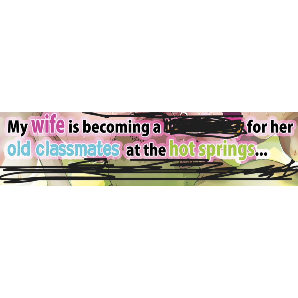 Hentai Comic Book (Uncensored)(ENGLISH) - Title: Hot Spring Circle ...