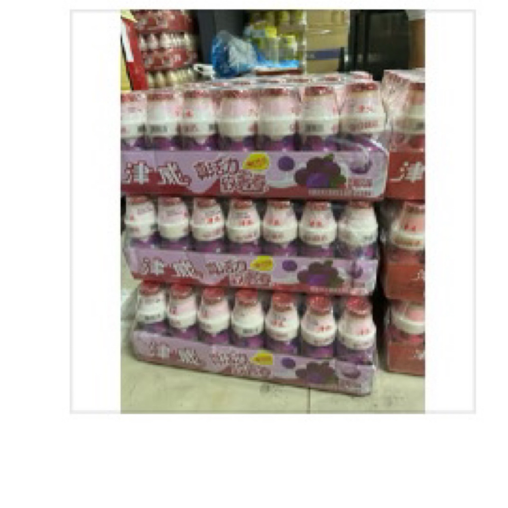 blueberry Yakult 160ml *28pcs | Shopee Philippines