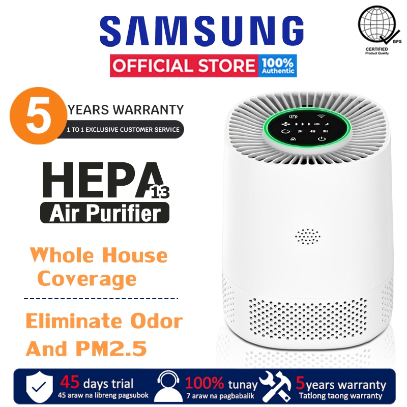 5Years Warranty Air Purifier With Hepa Filter Super Purifying Effect ...
