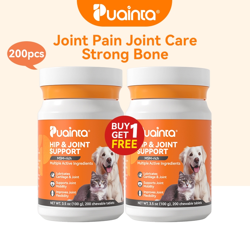 PUAINTA Pet Bone and Joint Supplement for Dogs and Cats Hip Joint Care ...